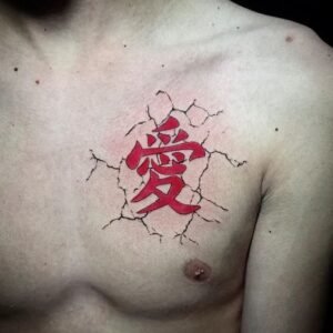 15 Gaara Tattoo Designs Every Naruto Fan Will Love