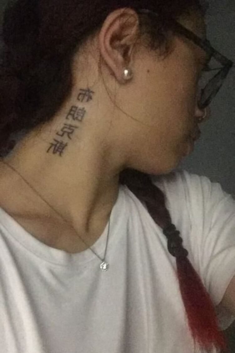 Top 16 Neck Tattoos With Names You’ll Want to Copy
